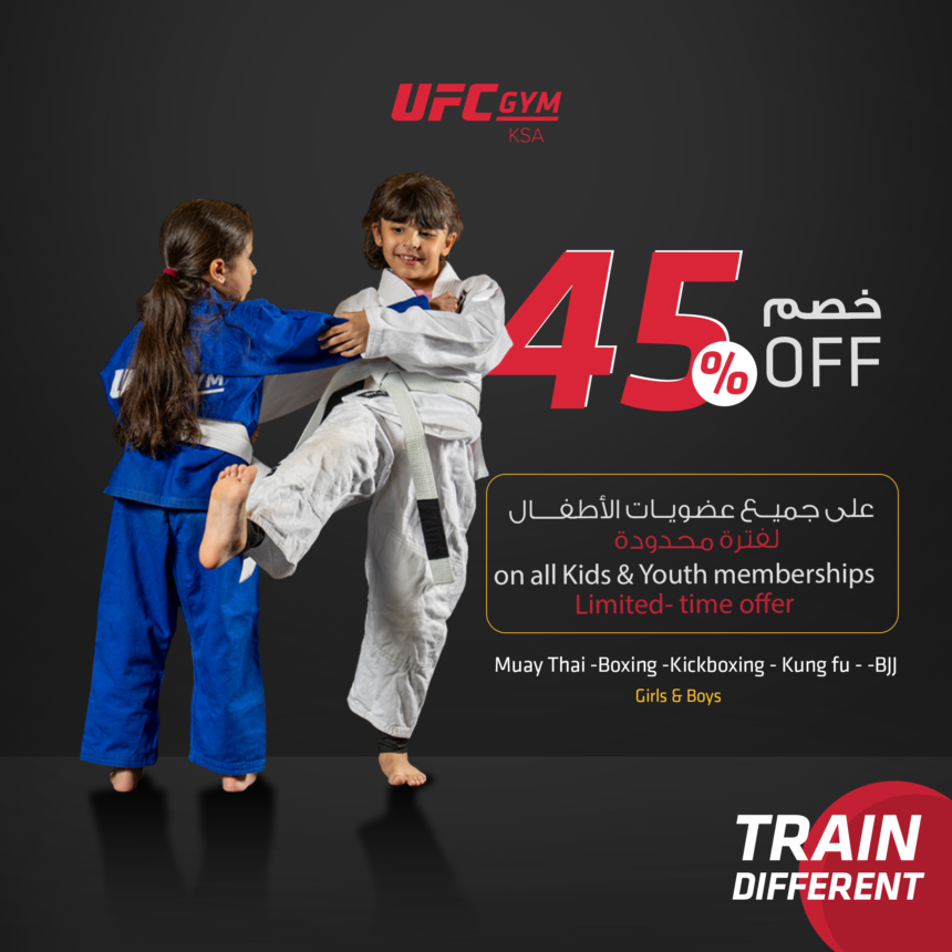 Memberships – UFC Gym
